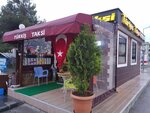 Türkiş taksi (Alparslan Blv., Atakum, Samsun), taksi  Atakum'dan