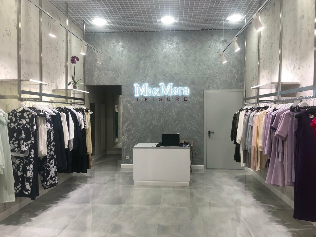 Giyim mağazası MaxMara Leisure, Novorossiysk, foto