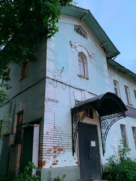 Turistik yerler Правление Товарищества тонкосуконной мануфактуры, вторая пол. XIX в, Puşkino, foto
