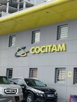 Socitam Bietry (Abidjan, Boulevard de Marseille), kimyasal üretim firmaları  Abican'dan