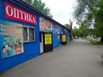 Avtobutik (No:4Б, Turksib City Administrative District, 13-shi áskerı qalashyq), otomobil yedek parçaları  Almatı'dan