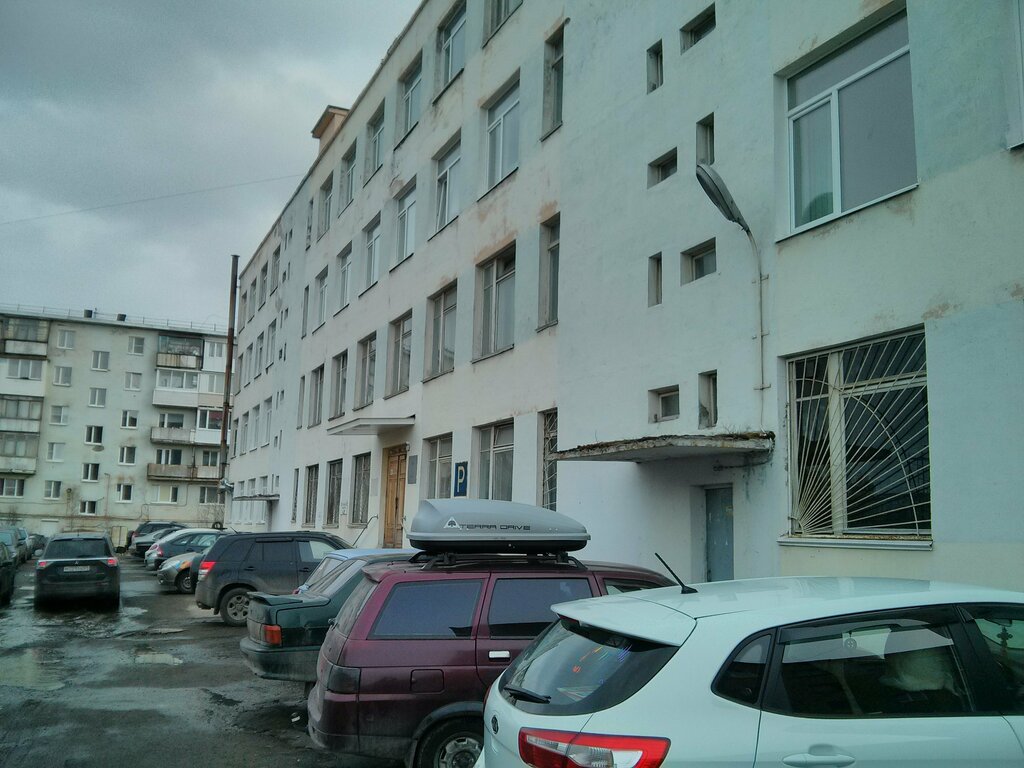 Sanayi ekipmanları firmaları Speckomplekt, Murmansk, foto