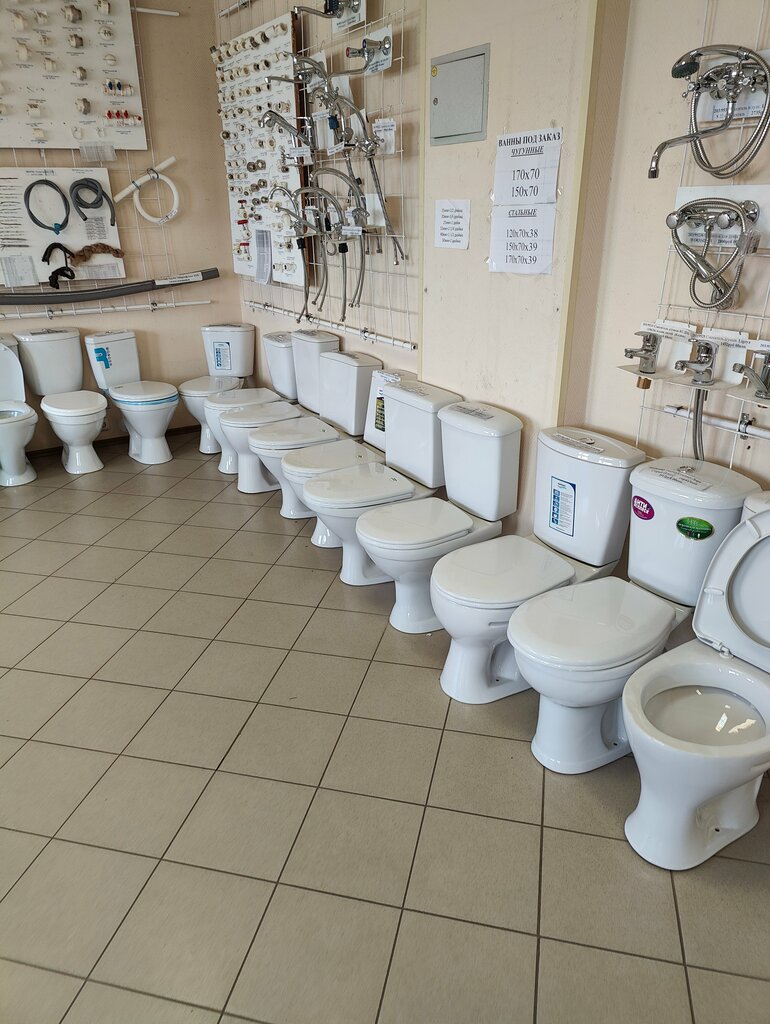 Banyo ve klozet mağazaları Сантехснаб, Şçolkovo, foto