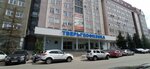 Тверьэталонпроект (Tchaikovskogo Avenue No:28/2), proje enstitüleri, kurumları  Tver'den