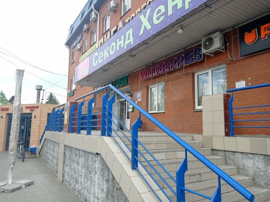 ATM'ler Sberbank Rossii, bankomat, Omsk, foto