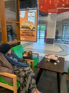 Burger King (Sovetskaya Street No:107Г, Tambov), fast food  Tambov'dan