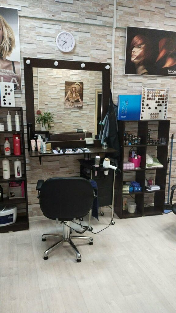 Kuaförler MaDi, Mariy El Cumhuriyeti, foto