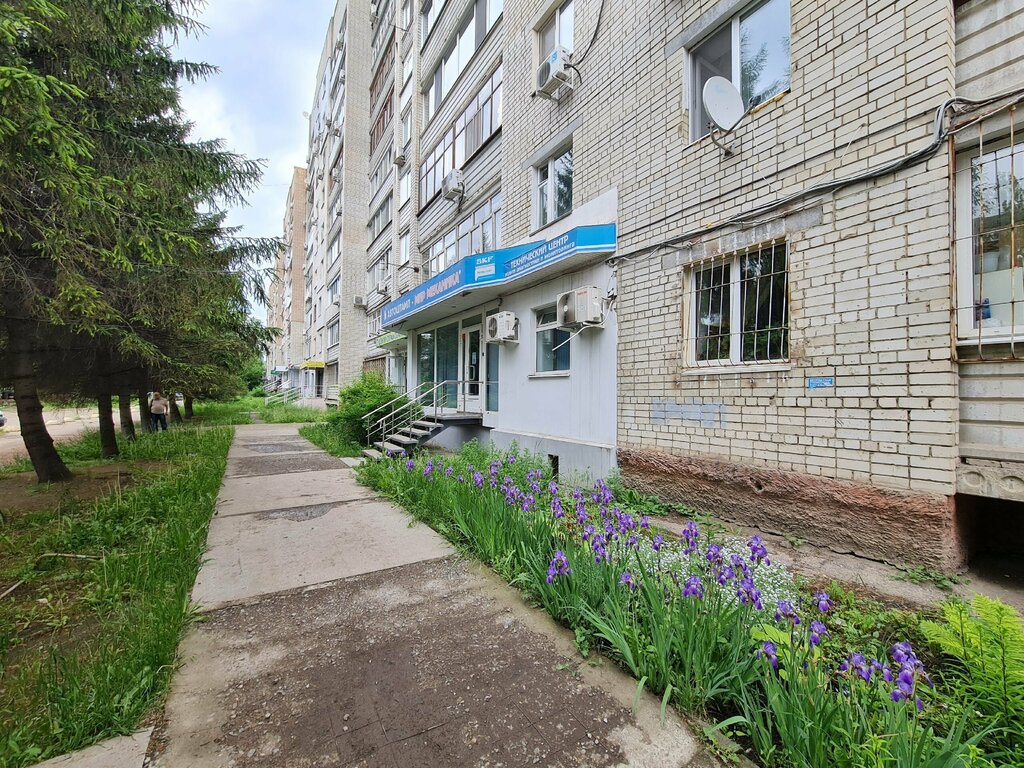 Rulman üreticileri Autoshtamp, Saratov, foto
