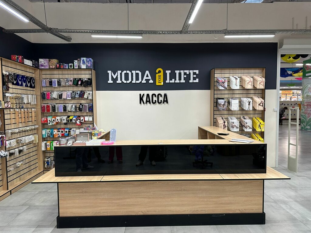 Giyim mağazası Moda for Life, Maykop, foto