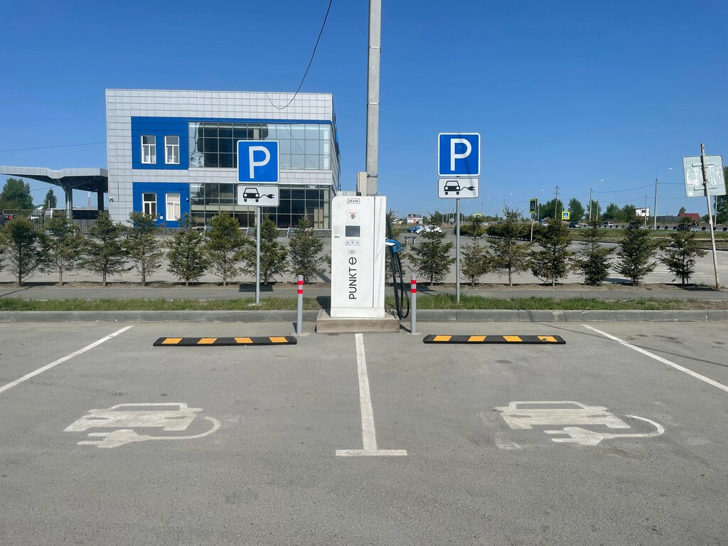 Elektrikli oto şarj istasyonları Punkt E, Novosibirsk, foto
