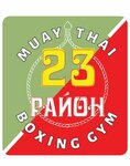 Muay Thai (No:к2309, Zelenograd), spor kulüpleri  Zelenograd'dan