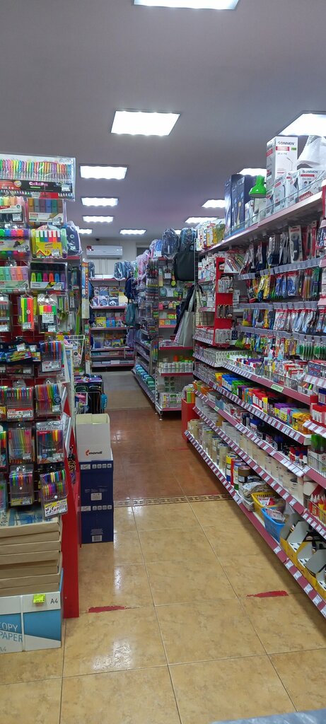 Kırtasiyeler Канцтовары, Nalchik, foto