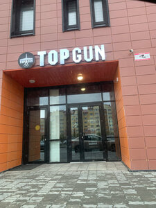 Topgun (No:8, rayon Yuzhnaya Zhilaya Chast, mikrorayon Entuziastov), berberler  Novy Urengoy'dan