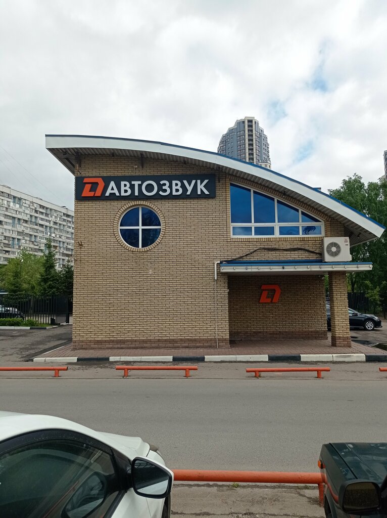 Kalıcı makyaj stüdyosu Студия перманентого макияжа, Moskova, foto