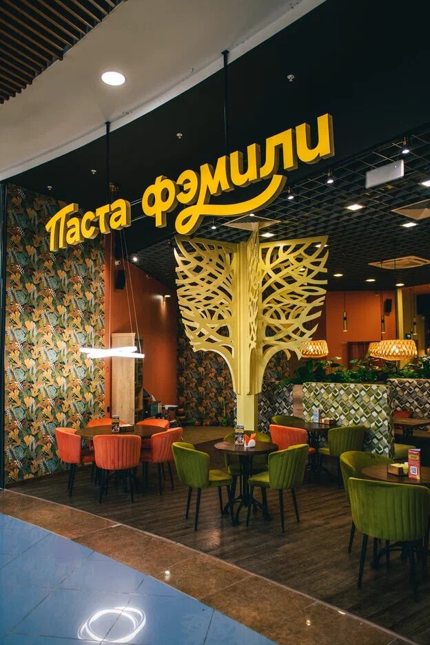 Restoran Pasta Family, Tiumen, foto