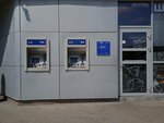 ВТБ (Profsoyuznaya Street No:56), atm'ler  Moskova'dan