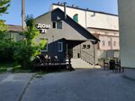 Home 31 (vulica Dziarzhynskaga No:31А), nargile kafeler  Brest'ten