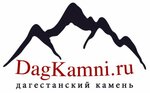 Dagestan stone (Moskovskoe Highway No:24), kaplama malzemeleri  Saint‑Petersburg'dan