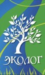Эколог (Beregovaya Street No:19/2), çevre dernekleri  Rostov‑na‑Donu'dan