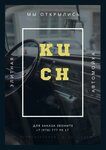 Kuch (Привокзальная улица No:16), detaylı oto bakımı  Saki'den (Sak'tan)