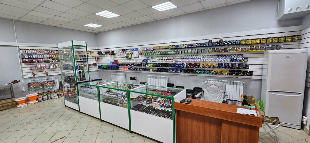 Balıkçılık ekipman firmaları Трофей, Nijegorodskaya oblastı, foto