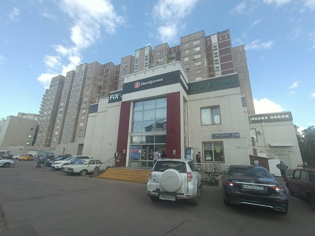 ATM'ler Т-Банк, Moskova, foto