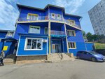 Bashnya (Dobrovolskogo Street No:9с2), otel  Vladivostok'tan