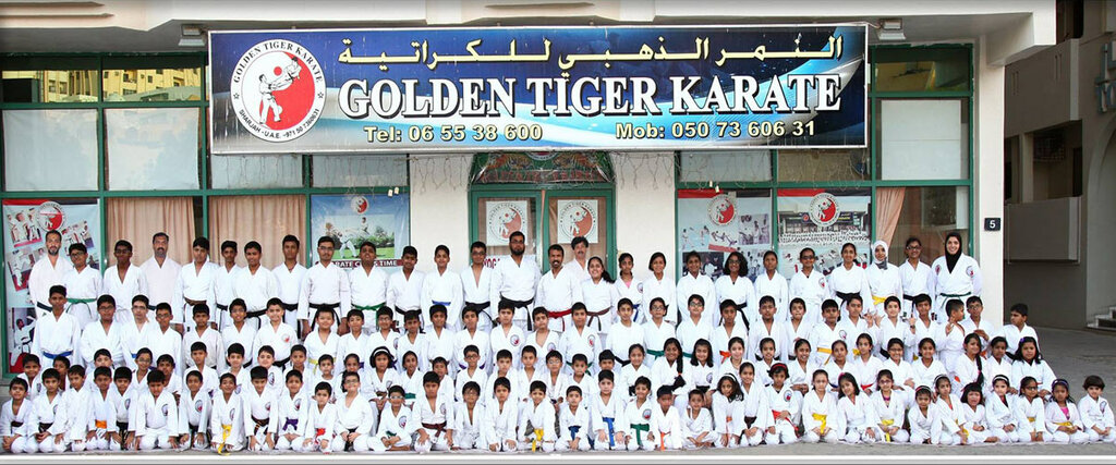 Spor kulüpleri Golden Tiger Karate, Sharjah, foto