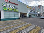 5Post (Lukhmanovskaya Street No:24А), parsel otomatı  Moskova'dan