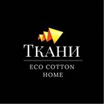 EcoCottonHome (ulitsa Garshina No:11с3, rabochiy posyolok Tomilino), mefruşat  Moskova ve Moskovskaya oblastından