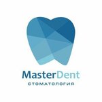 MasterDent (Vokzalnaya ulitsa No:99, stanitsa Kanevskaya), özel ağız ve diş sağlığı klinikleri ve muayenehaneleri  Krasnodarski krayından