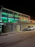 Голландия (Pobedy Street No:225, Lazarevskoe Residential District), otel  Soçi'den