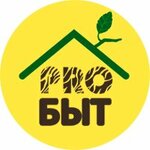 Probit (Shkolnaya ulitsa No:24, Village of Vorotynsk), yapı mağazası  Kalujskaya oblastından