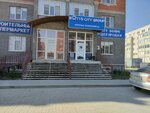 Batys City Group (No:48Д, Altyn Orda microdistrict), i̇nşaat firmaları  Aktöbe'den