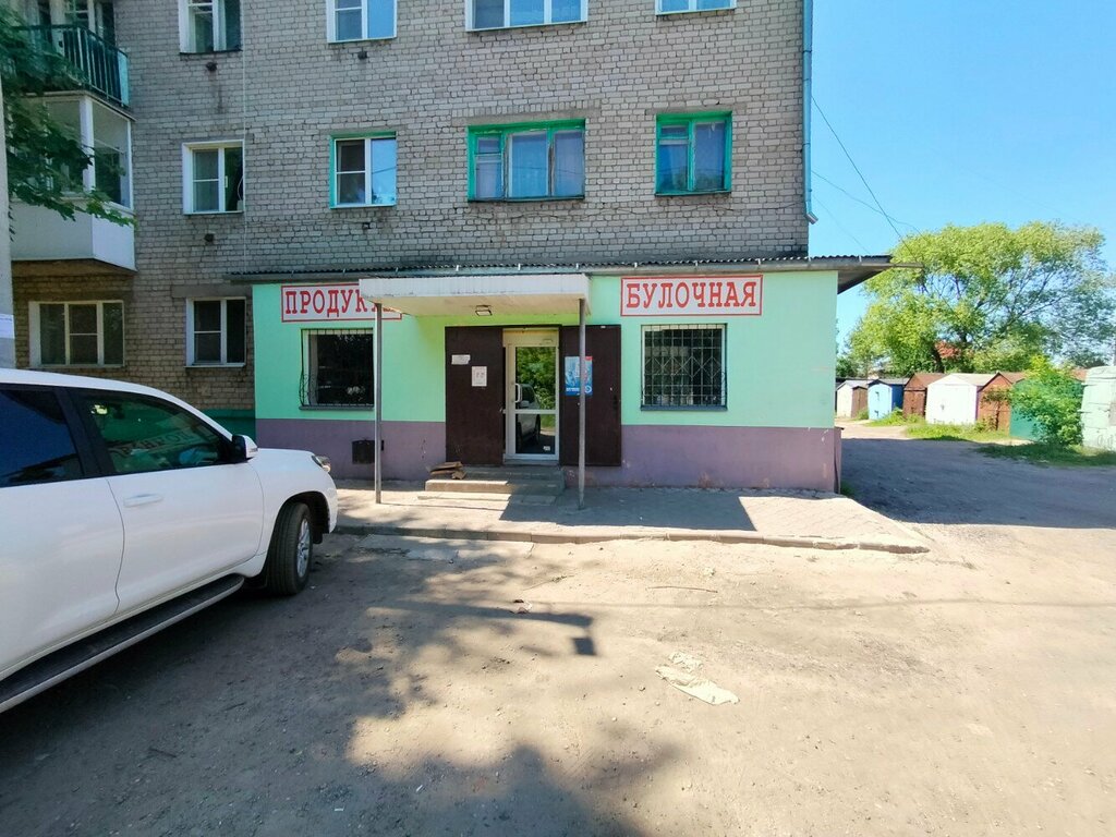 Market Продукты, İvanovo, foto