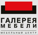 Galereya mebeli (Pobedy Avenue No:14), mobilya mağazaları  Tver'den