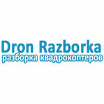 Dron Razborka (Generala Kuznetsova Street No:13к1), model maket  Moskova'dan