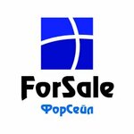 ForSale (Lazorevy Avenue No:11), plastik ürün üreticileri  Volgodonsk'tan