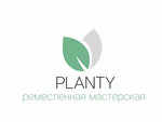 Planty (ulitsa Batyushkova No:11), gıda üreticileri  Vologda'dan