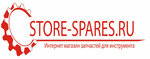 Store-Spares.ru (Kuskovskaya Street No:20АкВ, Moscow), kompresör ekipmanları firmaları  Moskova'dan