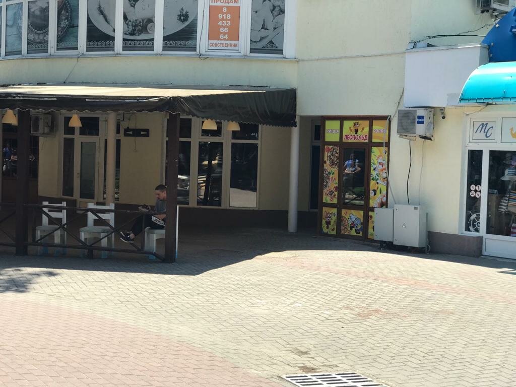 Pizzacılar Leopold, Krasnodarski krayı, foto