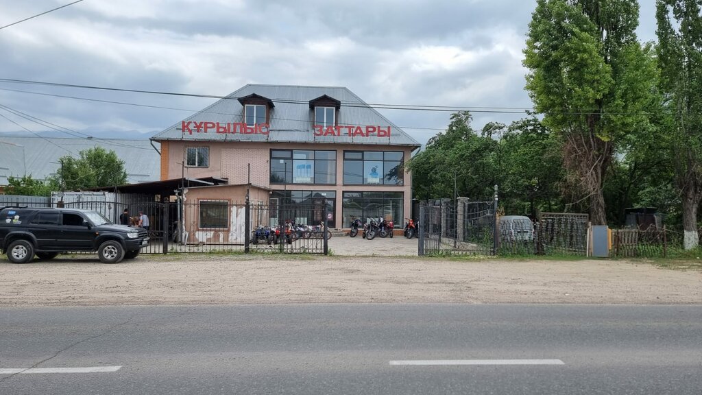 Yapı mağazası Hardware Store, Almatı eyaleti, foto