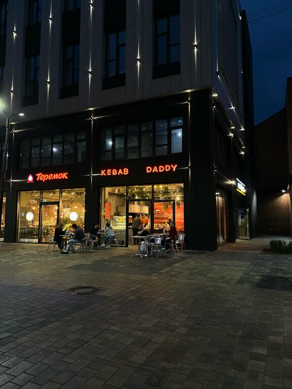 Kafe Kebab Daddy, Dzerjinski, foto