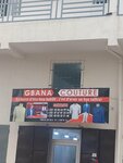 Gbana Couture (Rue Jean Porquet No:344, Treichville), terziler  Abican'dan