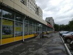 Экспресс ателье (Heroev Tankograda Street No:57), terziler  Çeliabinsk'ten