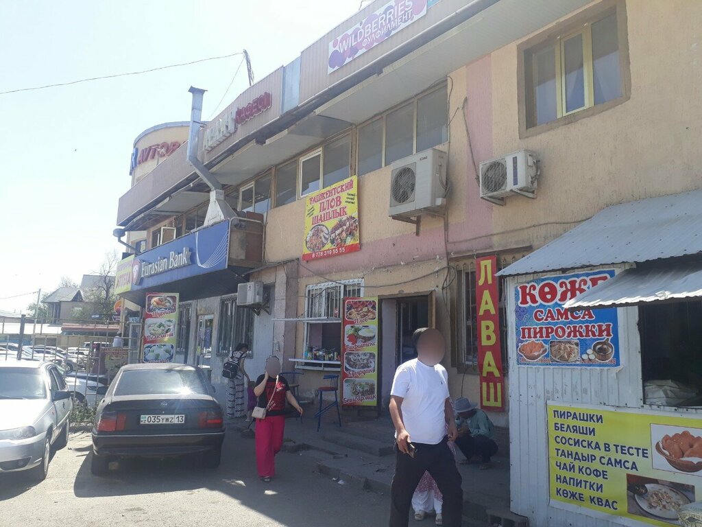Kafe Askhat, Çimkent (Şımkent), foto