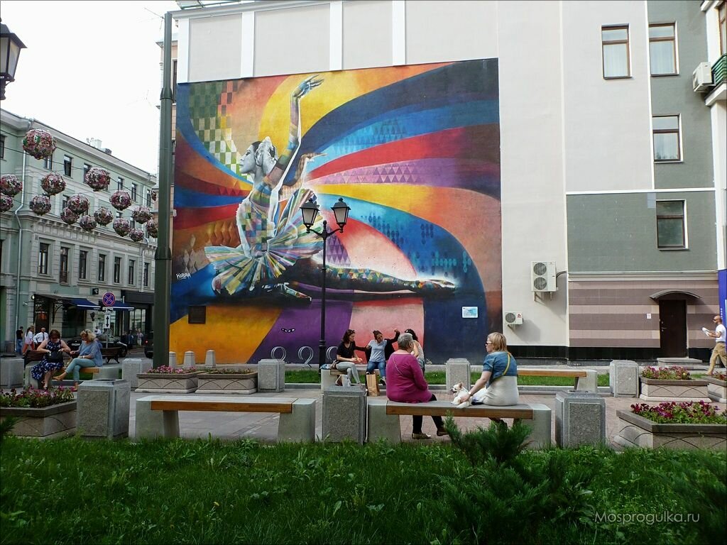 Sokak sanatı Портрет Майи Плисецкой, Moskova, foto