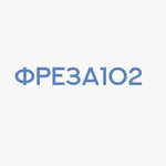 Freza102 (Vladivostokskaya Street No:4/12), kereste işleme makinaları  Ufa'dan