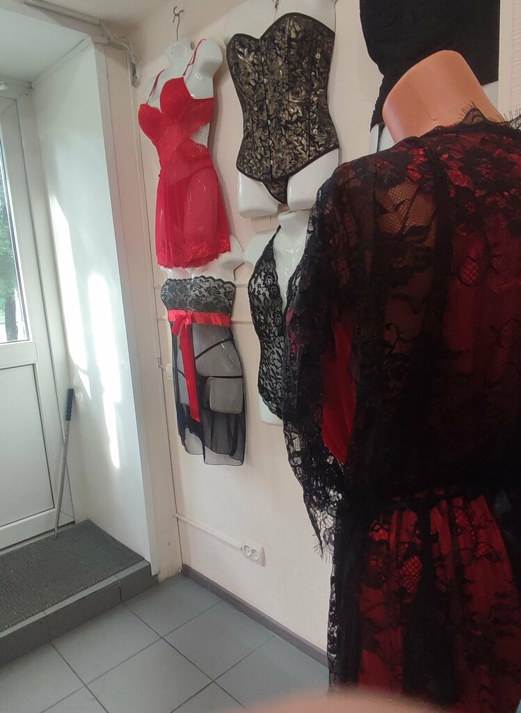 Erotik shoplar Ты и Я, Abakan, foto