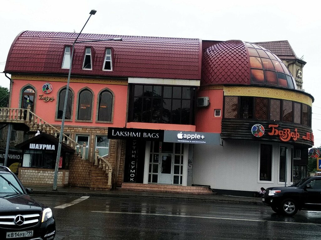 Elektronik eşya mağazaları Apple, Makhachkala, foto